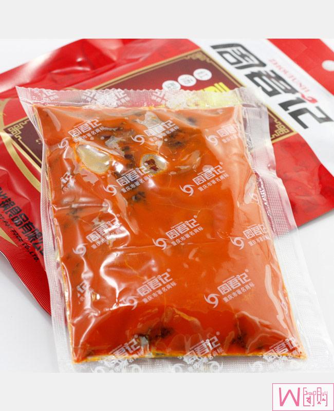Chongqing Zhou Jun Ji Red Soup Pure Butter Sichuan Spicy Hotpot ...
