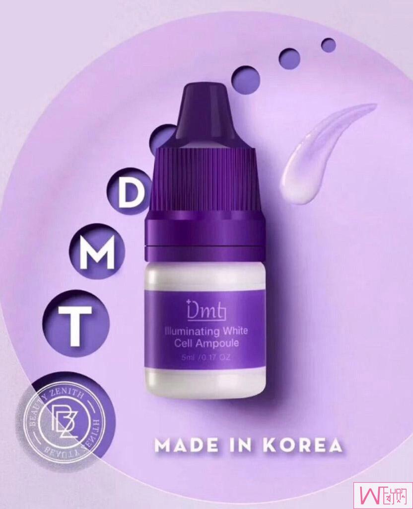 Korea DMT De Medicotem Illuminating White Cell Ampoule 5ml x 10 ...