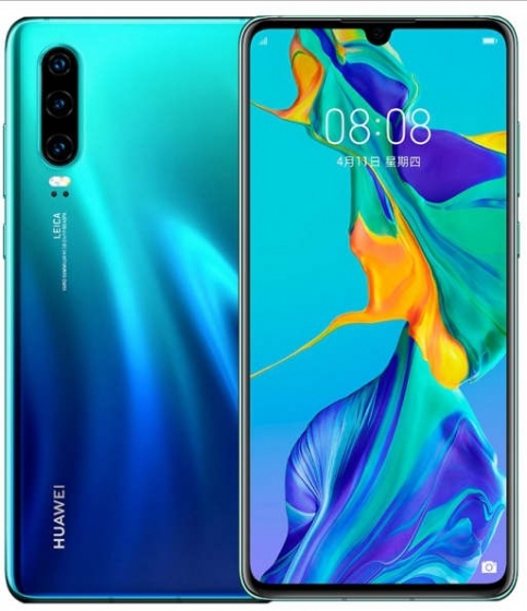 Huawei/华为P30全面屏超感光徕卡三摄变焦双景录像980芯片智能手机p30 Huawei P30 Phone W团购商品 - W团购网 - 嫌贵？大不了团购！