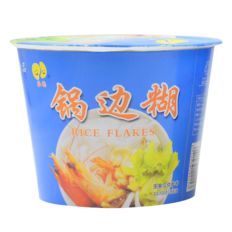 Fuzhou Specialty Traditional Snack Food Rice Flakes 68g*4 Bowls 福州特产 ...