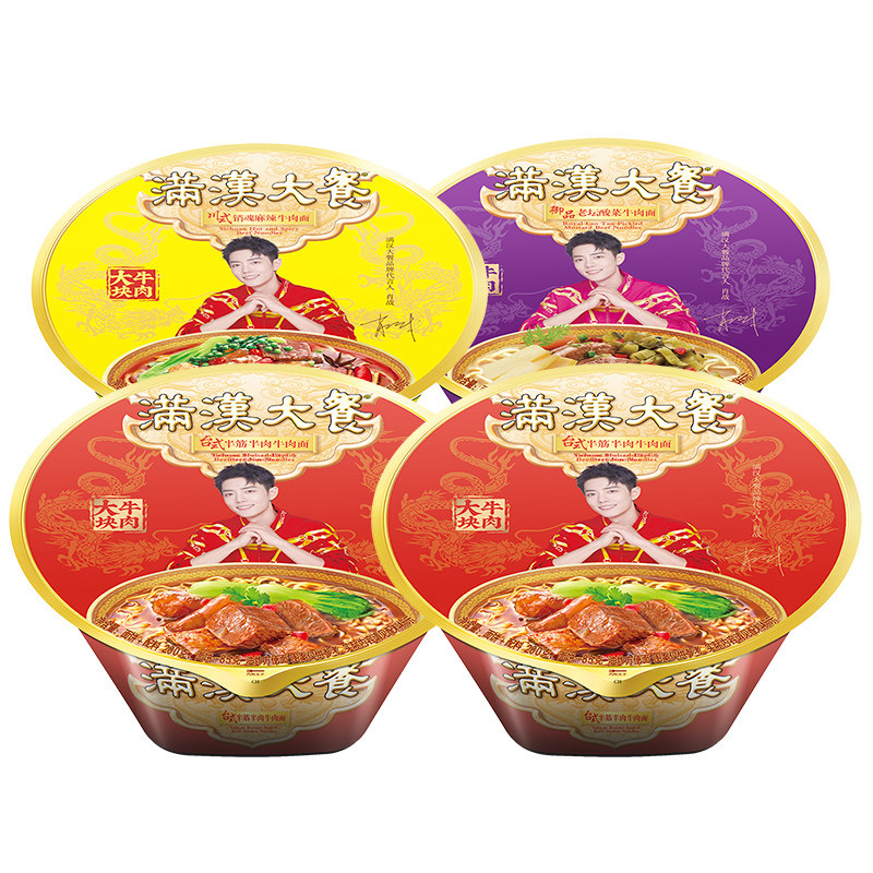 Tongyi Manhan Meal Taiwanese Instant Noodles Full Box 6 Bowls 统一满汉大餐方便面 ...